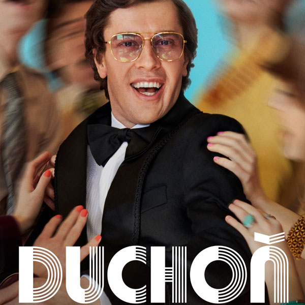 premiéra filmu Duchoň | TICKETPORTAL vstupenky na dosah - divadlo ...